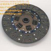 China FORKLIFT CLUTCH DISC 12673-10202 for sale