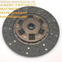 China FORKLIFT CLUTCH DISC 12673-10202 for sale