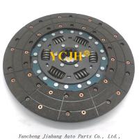 China 635354700 Clutch Kit Heavy Duty Clutch Cover Compatible with Various Vehicle Models Ensuring Smooth Operation and Long Service Life for sale