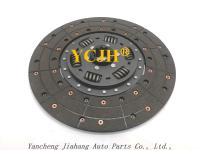 China UK 635354700 Clutch Kit Compatible with Ford Holland 7630 Tractor Replacement Parts Durable Performance for sale