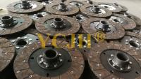 China Steel Clutch Disc With Bolt On Installation Method Universal Compatibility Provides Operation And Long Lasting Durability for sale