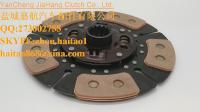 China Clutch Disc Kubota M4900 M5700 M4800 M5400 M4700 M6040 M7040 3A01125132 for sale