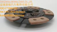 China Clutch Disc Kubota M4900 M5700 M4800 M5400 M4700 M6040 M7040 3A01125132 for sale