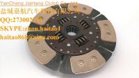 China Clutch Disc Kubota M4900 M5700 M4800 M5400 M4700 M6040 M7040 3A01125132 for sale