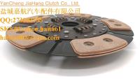 China Clutch Disc Kubota M4900 M5700 M4800 M5400 M4700 M6040 M7040 3A01125132 for sale