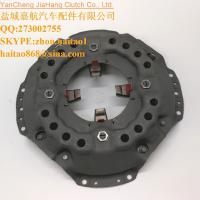 China HA3036 CLUTCH COVER for sale