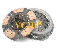 China Round clutch cover designed to fit Kubota M4700 M4800 M4900 M5040 M5400 M5700 M6040 M6800 M7040 M8200 tractor spare part for sale