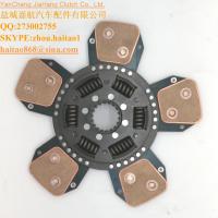 China YCJH IH / FORD CLUTCH TRANS DISC 5179851, B513161, 5167936 90 95 JX75 7635 for sale