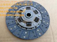 China CLUTCH COVER/PRESSURE PLATE  Forklift TCM FD/FG20-30C6,C7 PN:131A3-10201 for sale