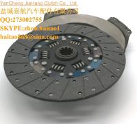 China HA3017 Clutch Cover UR48454/13 for sale