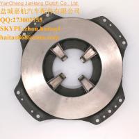 China HA3017 Clutch Cover UR48454/13 for sale