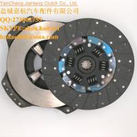 China HA3017 Clutch Cover UR48454/13 for sale