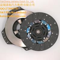 China HA3017 Clutch Cover UR48454/13 for sale