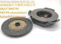 China NJ130 clutch pressure plate tractor parts clutch kit made in china for sale