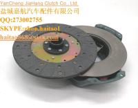 China NJ130 clutch pressure plate tractor parts clutch kit made in china for sale