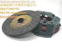 China NJ130 clutch pressure plate tractor parts clutch kit made in china for sale