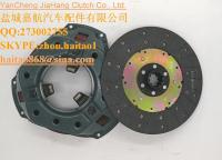 China NJ130 clutch pressure plate tractor parts clutch kit made in china for sale