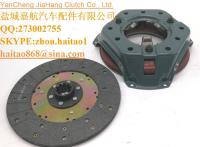 China NJ130 clutch pressure plate tractor parts clutch kit made in china for sale