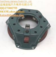 China NJ130 clutch pressure plate tractor parts clutch kit made in china for sale