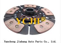 China Universal Compatibility Clutch Disc Compatible with Tractor Model M5400 100 Tested Providing Excellent Reliability for sale