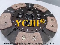China Steel 275MM 14T clutch plate compatible with multiple machinery types ensuring power transfer and operational stability for sale