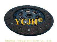 China Fits For Iseki Tractor TL2100 TL2300 TL2301 Replace Parts OEM B0F5Q9H92L Universal Compatibility Clutch Disc for sale
