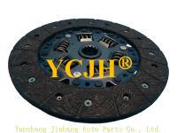 China 100 tested clutch plate fits Iseki Tractor TL2100 TL2300 TL2301 replacement parts heavy duty tractor machinery component for sale