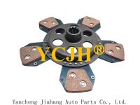 China Clutch Disc 3701010M91 Replacement for Massey Ferguson Tractor 178 270 271 275 281 282 283 285 375 for sale