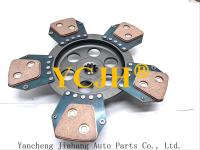 China Clutch Disc 3701010M91 Replacement for Massey Ferguson Tractor 178 270 271 275 281 282 283 285 375 for sale