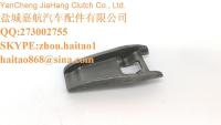 China Clutch Cover C5NN7541D Lever, for sale