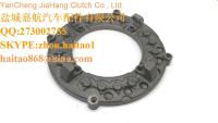 China A-C5NN7566A.Cast Plate:12".Ford-NH 3500,3000,4000,5000,5600 MORE for sale