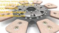 China VALEO Clutch Disc 800504 Fits YCJH for sale