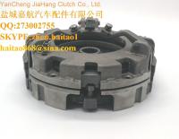 China NEW Clutch Plate for Kubota Tractor L235 L275 L2201 L2250 L2250F for sale