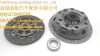 China CLUTCH PRESSURE PLATE FOR PART 3235014500 32350-14500 794081-21700 CH11720 for sale