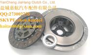 China CLUTCH PRESSURE PLATE FOR PART 3235014500 32350-14500 794081-21700 CH11720 for sale
