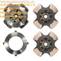 China 109601-20 CLUTCH KIT for sale