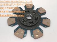 China T518914301  CLUTCH DISC for sale
