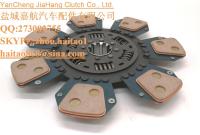 China T518914301  CLUTCH DISC for sale