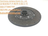 China Ford YCJH Clutch Disc Ford 6600 7600 13