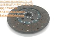 China Ford YCJH Clutch Disc Ford 6600 7600 13