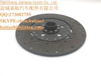 China Ford YCJH Clutch Disc Ford 6600 7600 13