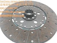 China Ford YCJH Clutch Disc Ford 6600 7600 13