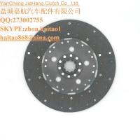 China Ford YCJH Clutch Disc Ford 6600 7600 13