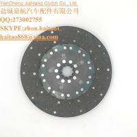 China Ford YCJH Clutch Disc Ford 6600 7600 13
