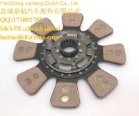 China FIAT 5150080, 5165648 for sale