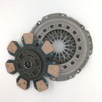 China NEW Clutch Kit fit Ford YCJH Tractor VPG9542 for sale