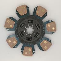 China NEW Clutch Kit fit Ford YCJH Tractor VPG9542 for sale
