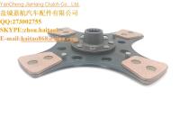China RE227648/ RE72536/ RE72826 CLUTCH DISC for sale