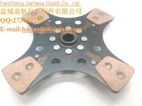 China RE227648/ RE72536/ RE72826 CLUTCH DISC for sale