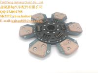 China RE225677 Transmission Disc For USED FOR  Tractor 5615 5715 5415 5425 5525 5625 for sale